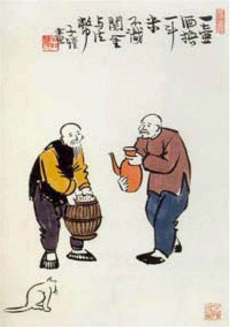 丰子恺 书画收藏