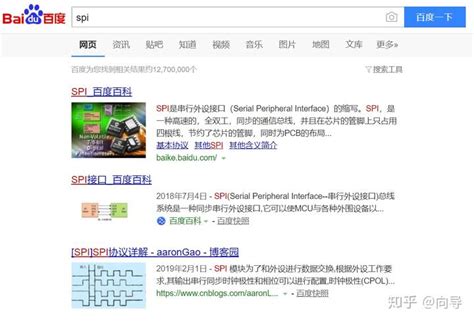 第十二节 电路识图 从Arduino开始讲起 知乎
