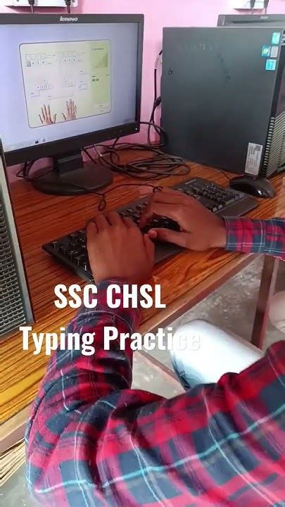 ssc chsl typing practice mera tuition vikas mukherjee shorts