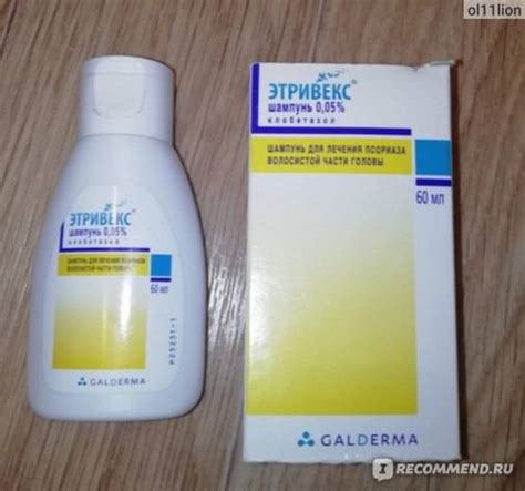 Шампунь этривекс: отзывы, инструкция, аналоги