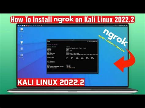 How To Install Ngrok On Kali Linux Kali Linux 20222 100 Working