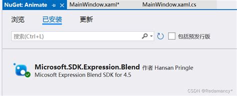 基于vs和c 的wpf应用之动画2 wpf在blend设计的动画 怎么引用到wpf中 csdn博客