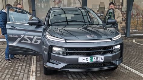 New Jac Js 6 Youtube