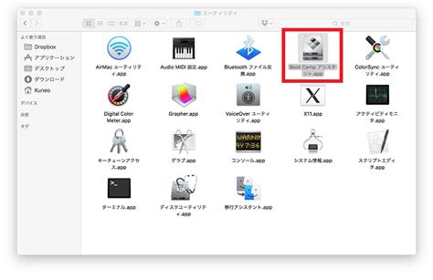 boot camp drivers windows 7 32 bit download seoroseoen