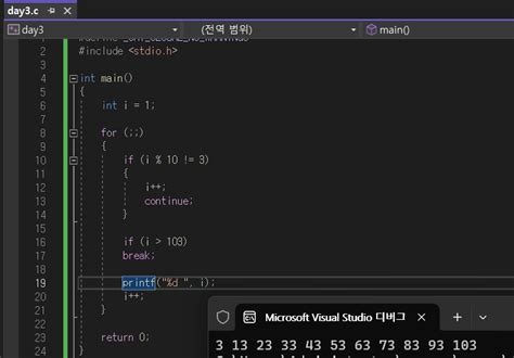 [ 코딩 도장 c ] unit 30 break continue로 반복문 제어하기 연습문제 심사문제