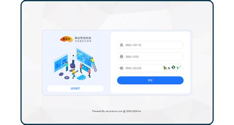 鑫逸彩cms系统 企业级网站管理系统（php开发·四网合一·seo优化）郑州逸彩堂科技有限公司