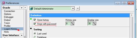 pl sql记住用户名密码 plsql记住用户名和密码 csdn博客