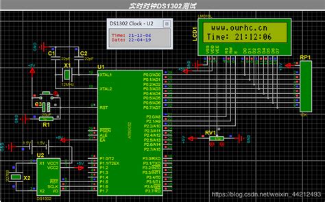 单片机驱动 Ds1302时钟 1602液晶 （附 Proteus 仿真文件 源代码） 豌豆ip代理