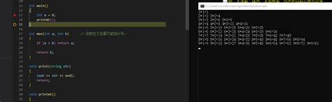 Vscode调试vscode单步调试 Csdn博客