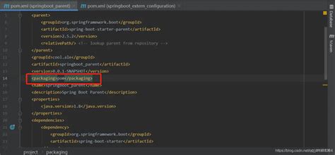 java学习 idea创建父子项目 java怎么在一个工程下创建一个没有启动项的子工程啊 csdn博客