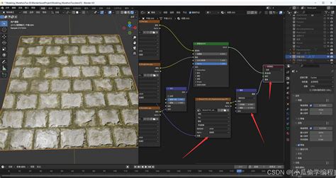 blender新手入门笔记收容所（二） blender纹理坐标 csdn博客