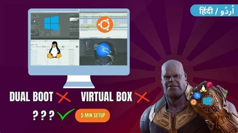 Install Linux Apps On Windows Without Vm And Free Lightweight Full Linux Vms Cyber Toffy