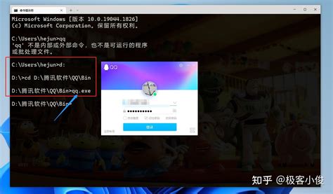 你在开玩笑吧 居然还有人不知道为什么开发java、python、php程序要配置环境变量 你看完之后不秒懂都不行 知乎