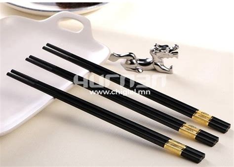 Савхны сав жижиг Savhnii Sav Jijig