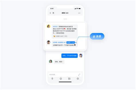 Windows C 即时通讯 收发消息 开发者中心 Zego即构科技