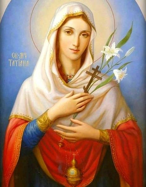 25 января Татьянин день Чистыми молитвами твоими Ото всех невзгод обереги Каждую Храм