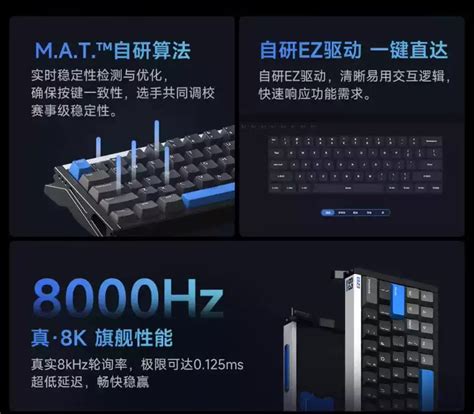 Iqunix Ez63磁玉pro电竞键盘 Rgb灯效cnc铝合金设计 Type C连接游戏键盘