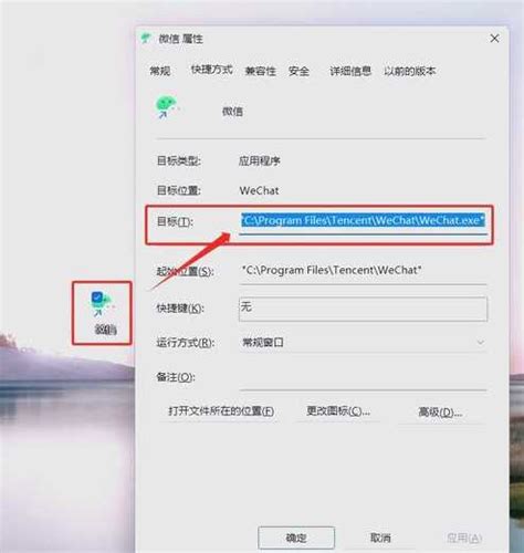 Win11右下角更新红点怎么去除（windows更新右下角） 4425教程网