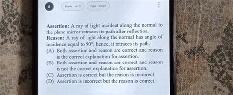 6 Mark Type Single Assertion A Ray Of Light StudyX