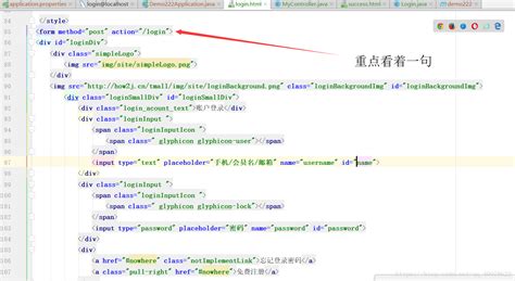Spring Boot Form 表单和controller 的关系springboot Controller Form Csdn博客