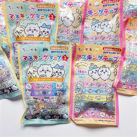 Jual Miniso New Limited Chiikawa Sticker Stamp Pendant Bookmark