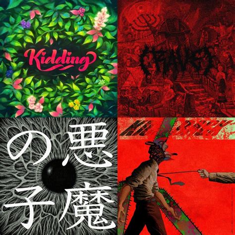 게임할때 듣는 노래