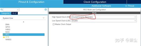手把手教你从零开始使用matlab联合stm32cubemx以及keil开发一个stm32的简单程序 led循环点亮