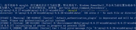 Mysqld 无法将 Mysqld”项识别为 Cmdlet、函数、脚本文件或可运行程序的名称。请检查名称的拼写，如果包括路径，请确保路径mysqld 无法将 Mysqld”项识别