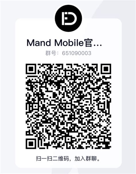 GitHub Didi Mand Mobile A Mobile UI Toolkit Based On Vue Js Designed For Financial
