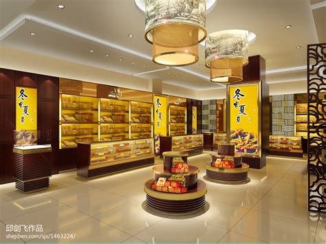 保健品店（虫草店）1264780 设计本装修效果图