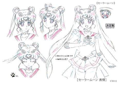 Settei Dreams Todays Treat Is The Sailor Moon Eternal Part 1