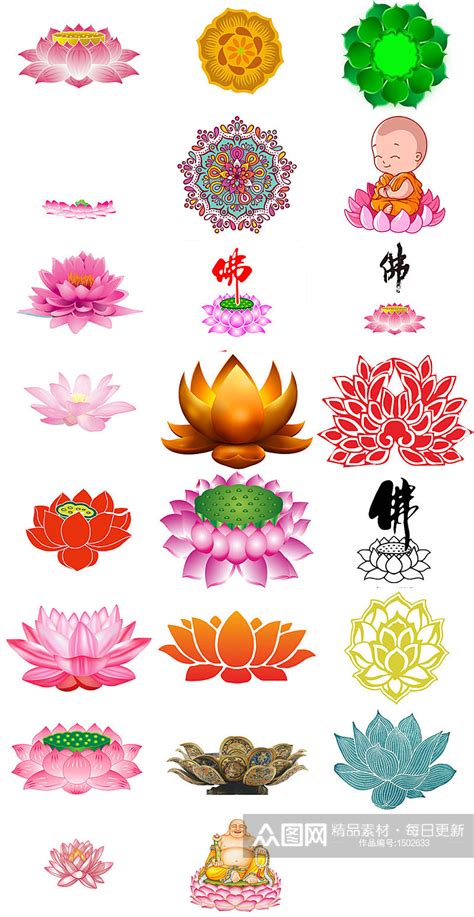 佛教莲花png免抠透明素材素材下载 众图网