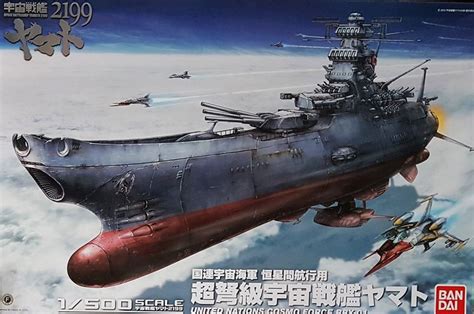 Ttrmodel 模型研究所 Ttrmodel 模型研究所 Added A New Photo