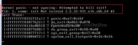 VM Centos Kernel Panic Not Syncing Pid Comm Init Not Tainted Cpu Pid Comm