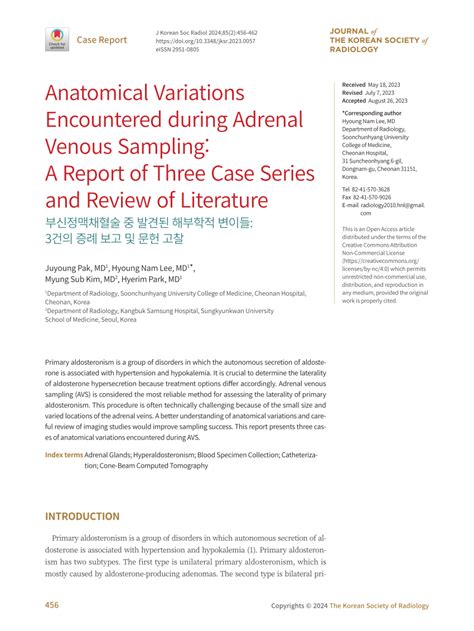 Pdf Anatomical Variations Encountered During Adrenal Venous Sampling A Report Of Three Case