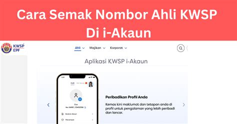 How To Check Epf Number Semak Nombor Kwsp Online