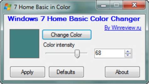 Windows 7 Basic Goalinstruction