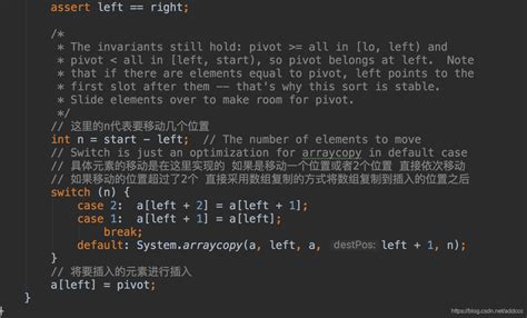 collections sort 方法的一点理解 jdk collection sort 源码分析 csdn博客