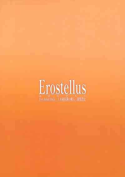 Ai Zuri Hajimeyou Lets Start Aizurix Nhentai Hentai Doujinshi