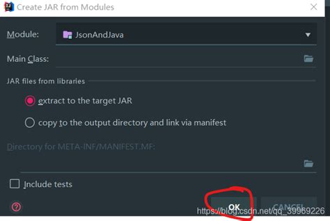 Jsonjava版梳理、idea中打jar包、android中解析jsonjsonarray Initial Value Should Be A String Or Coll Csdn博客
