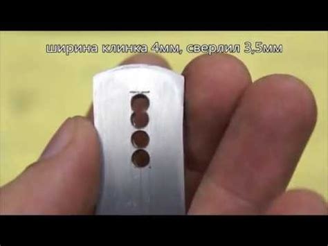 Больстер и склейка рукояти - YouTube