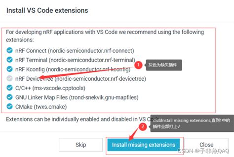 Windows 环境下使用vscode搭建nordic官方nrf52833开发环境 Csdn博客