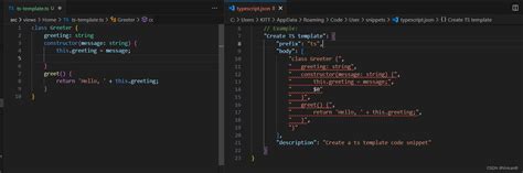 （实用）如何在vscode设置自己的代码片段，提高开发效率 vscode代码片段 csdn博客
