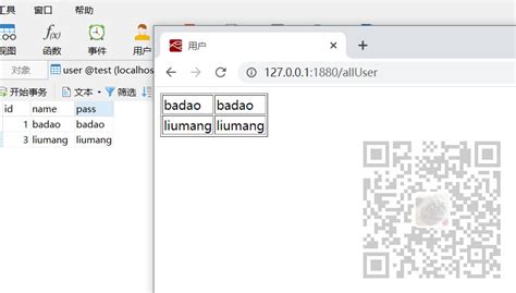 Node Red中连接mysql数据库并实现增删改查的操作 霸道流氓 博客园