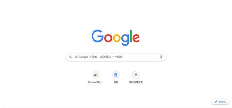 如何在 Chrome 中自动打开下载？设置文件直接在 Chrome 开启的方法
