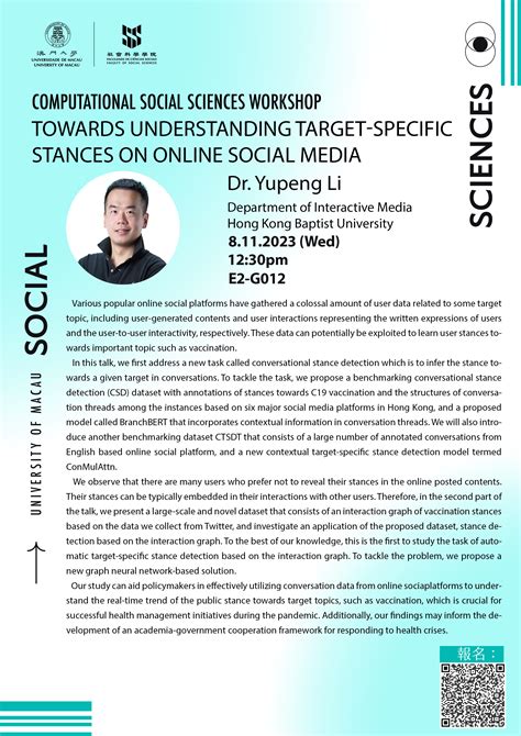 Computational Social Sciences Workshop Towards Understanding Vaccination Stances On Social