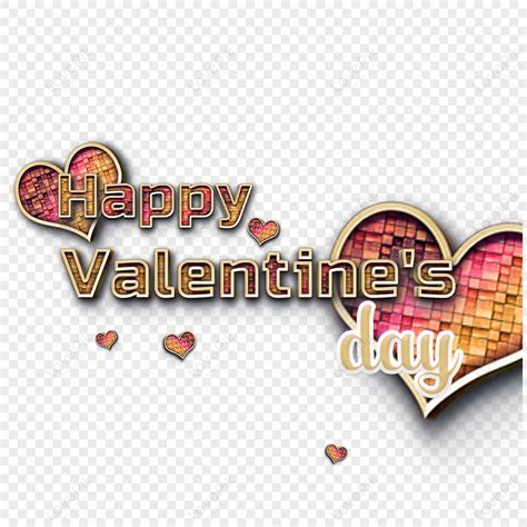 행복한 발렌타인 일러스트 데이입체 하트아름다운입체 Png 일러스트 무료 다운로드 Lovepik