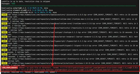 VSCode中 npm install 安装依赖包太慢了一直加载不出来问题解决 颍 博客园