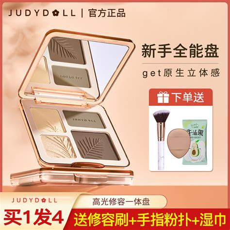眼影怎么画才能让你的眼睛更有神？掌握这些技巧让你瞬间变美妆高手！ 眼影 淘宝百科网