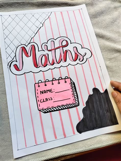 Maths Front Page Design For School Project Assignment And Journals